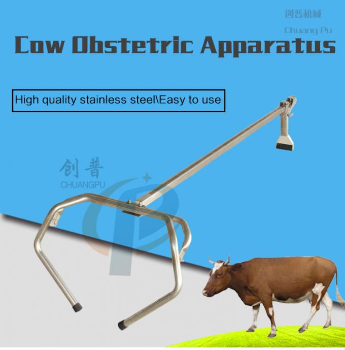Obstetric Apparatus for Cow , Stainless Steel veterinary calf puller ...