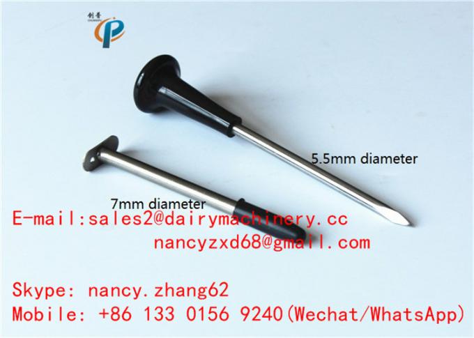 Cow Ruminal Puncture,Rumen Vent Needle,Stainless Steel Puncture Needle ...