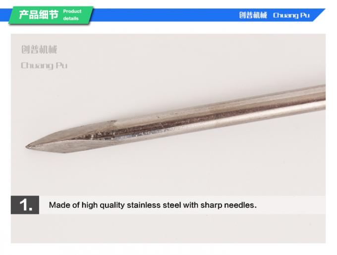 Cow Ruminal Puncture,Rumen Vent Needle,Stainless Steel Puncture Needle ...