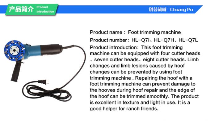 Round Hoof Grinder Disc Cattle Hoof Trimming Bovine Hoof Trimming Machine