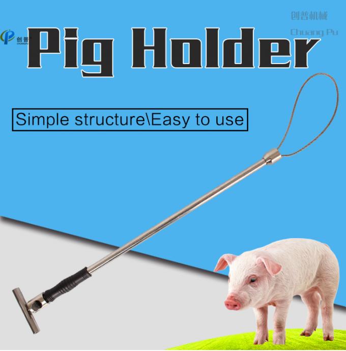 65cm 1.1kg Stainless Steel Pig Holder Strong And Light