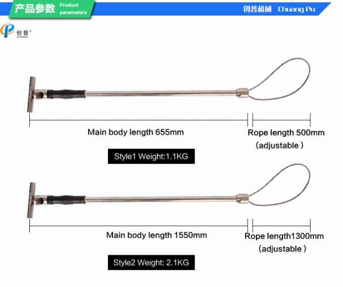 65cm 1.1kg Stainless Steel Pig Holder Strong And Light