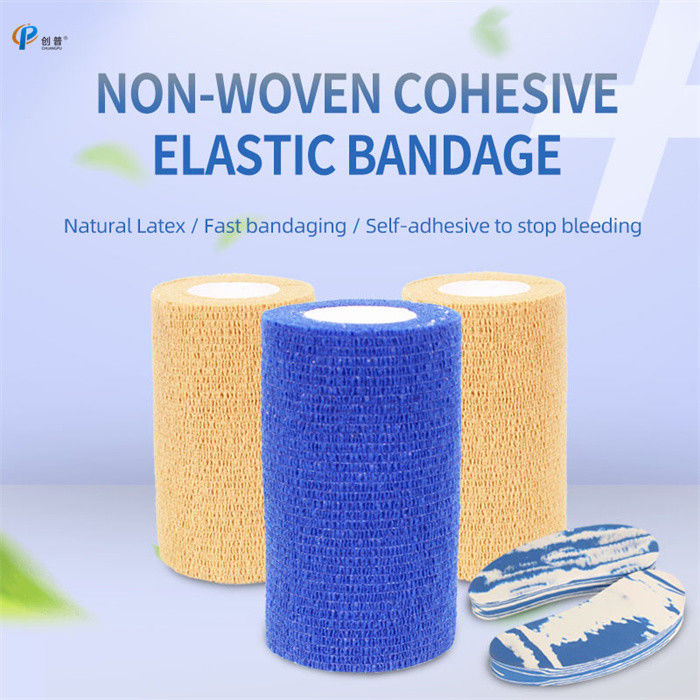 Cow Cohesie Elatic Hoof Bandage Non Woven Fabric Rubber Cow Hoof Pad 12 ...