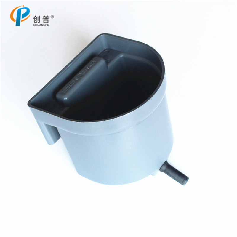 Durable Gray Calf Feeding Bucket with 4-Liter Capacity