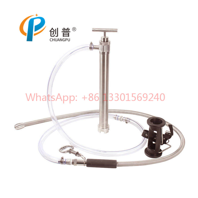 Cattle Drenching System，pumping device cow drencher , drenching fresh ...